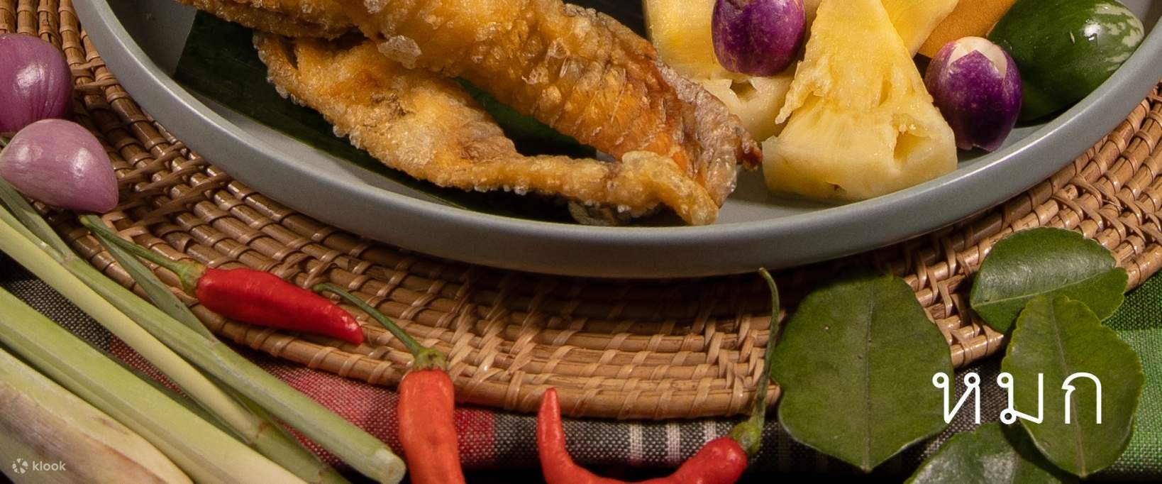 Mok Restaurant in Ubon Ratchathani - Michelin Bib Gourmand - Klook ...